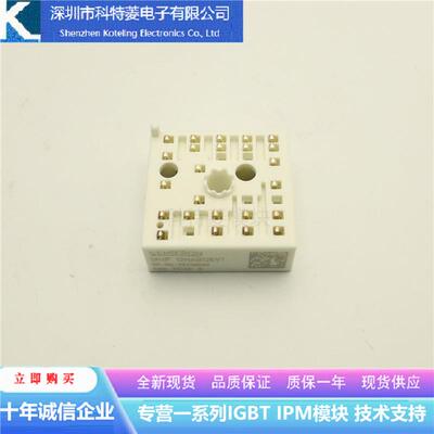 SKIIP12NAB126V1变频器配件IGBT模块全新12NAB126V1原装质量保证