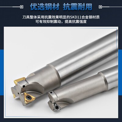 3P TE90铣刀杆特固克3PKT060304/100408/150508/190608铣刀盘刀片