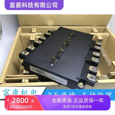 PM450CLA120 PM300CLA120 PM200CLA120 PM600CLA060全新现货质保