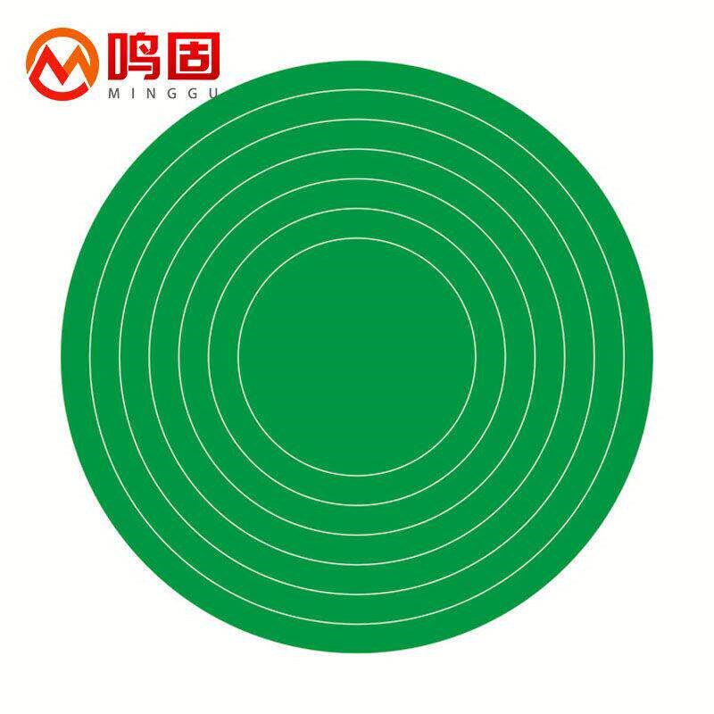 鸣固压力表标识贴仪表表盘反光标贴压力表防水防潮标签仪表指示标