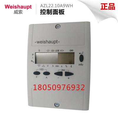 AZL52.09B1 AZL22.10A9WH AZL52.40B1 AZL21.00A9 AZL52.00B1