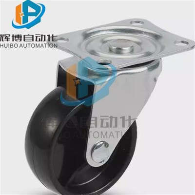 橡胶脚轮 轻载型 C-CTAJ50/C-CTAJ65/75-R C-CTAS50/C-CTA65/75-R
