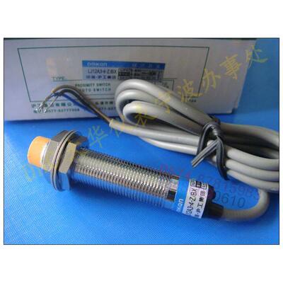 热卖中国沪工集团电感式接近开关LJ12A3-4-Z/BX 三线NPN 促销让利