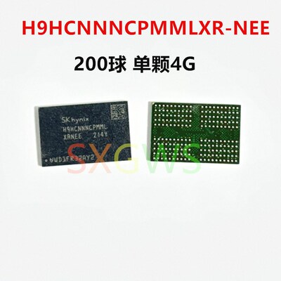 H9HCNNNCPMALHR-NEE H9HCNNNCPMMLXR-NEE LPDDR4X 200球 4G 芯片