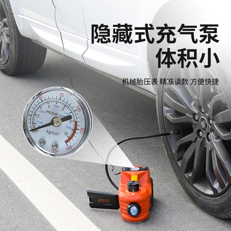 512V电动扳手专用吨汽车多功能神器液压充气泵小轿车电动千斤顶