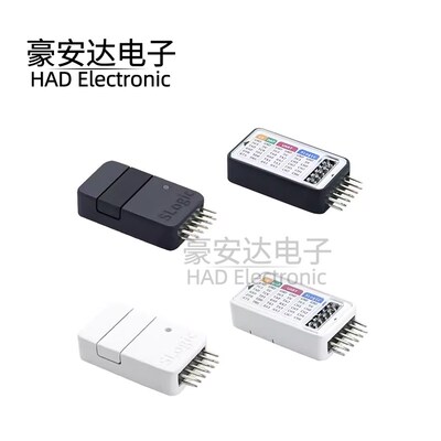 Sipeed SLogic Combo 8 逻辑分析仪串口 DAPLink CKLink 调试工具