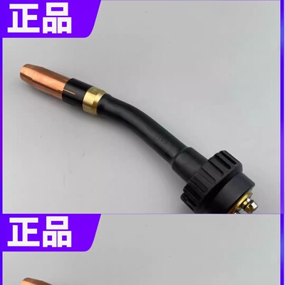 34.0350.1908枪颈fronius RA400福尼斯机器人焊枪34.0350.1974