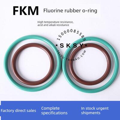 Fkm氟橡胶o型圈耐高温31/32/33/34/35/36/37/38/40/41/42/43*2mm