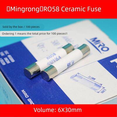 铭熔陶瓷保险丝保险管熔断丝RO54RO58保险片5X20mm6X30mm整盒出售