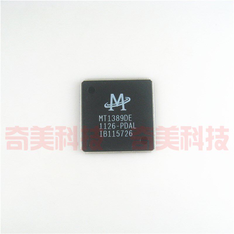 【全新原装】MT1389DE-PDAL 解码IC芯片 集成电路配件 电子元器件