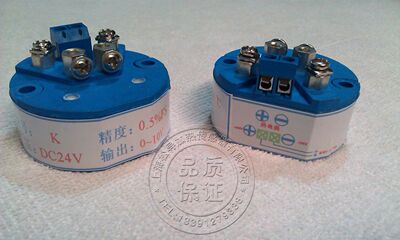 K型一体化温度变送器模块SBWR系列 4-20mA 0-5V 0-10V电压输出