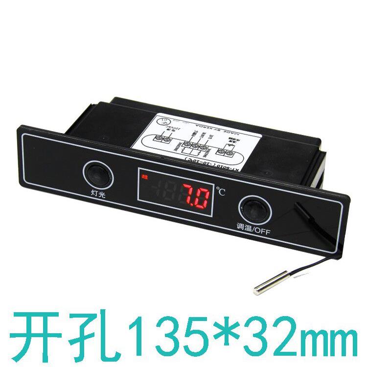 酒店冷盘柜订货柜Kt-6010