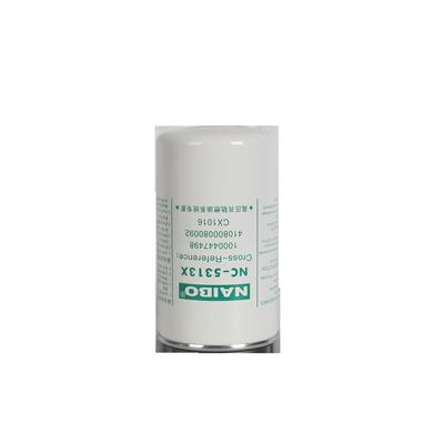 NC-5313X 柴滤 CX-1016 1000447498 410800080092