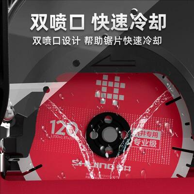 石井9606倒角机45度斜切倒角神器便携式快速切割100型角磨机倒角