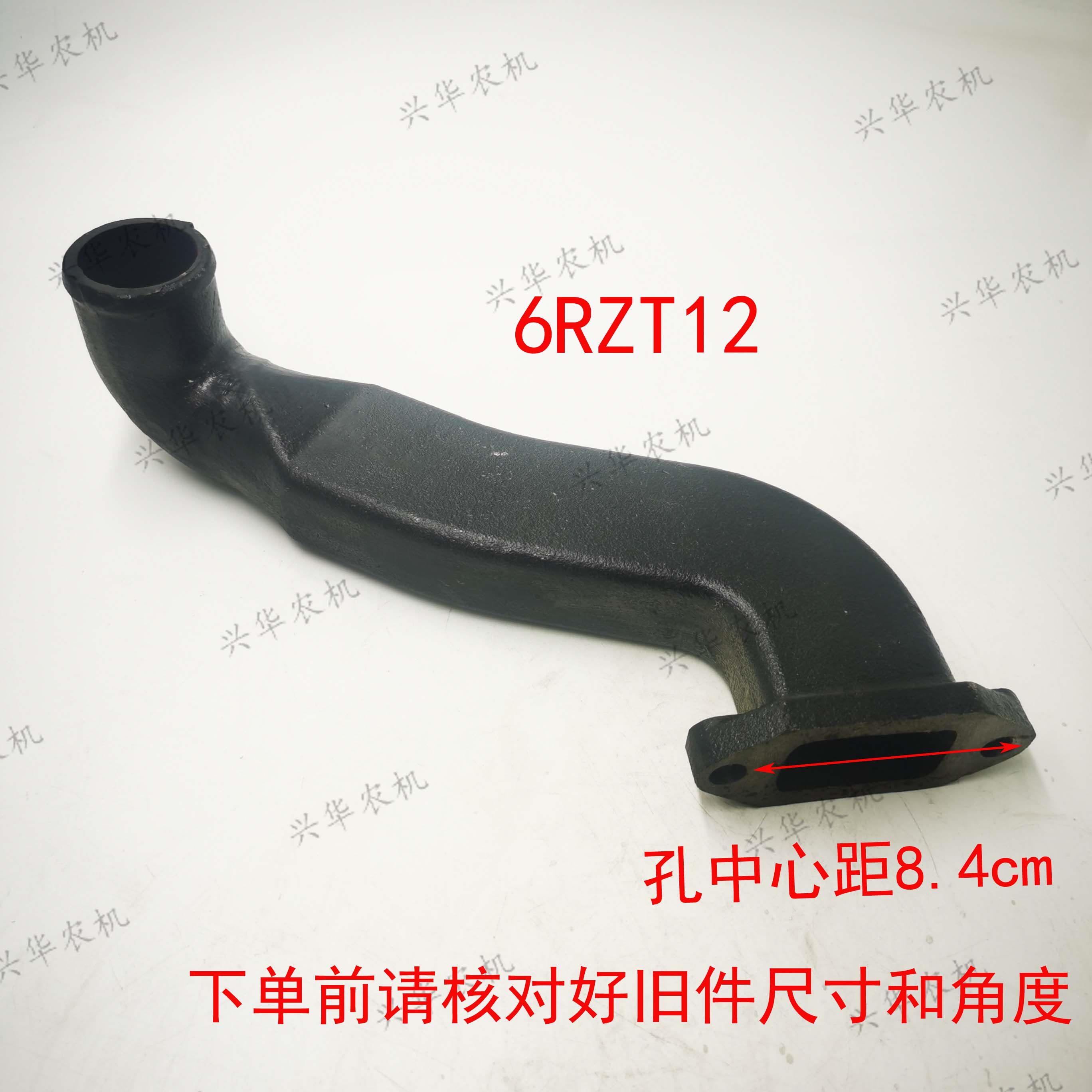 东方红拖拉机配件水泵弯管6RZT12水泵连接管东方红水泵弯头铁管