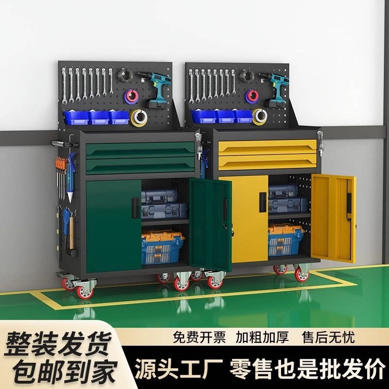 重型工具柜抽屉式工具车汽修推车维修多功能储物箱工厂车间工作台