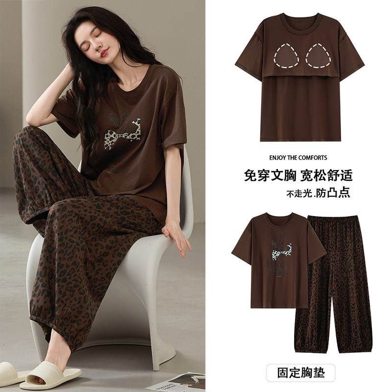 【纯棉-宽松版】大麦带胸垫睡衣女夏季松弛感短袖长裤家居服套装