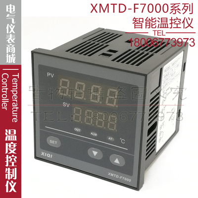 西崎温控仪XMTD-F7111 F7112 F7211 F7212 F7611 F7612数显温控器