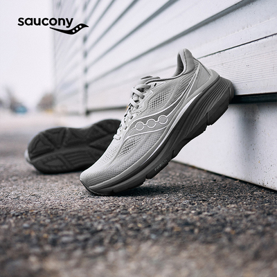 Saucony索康尼GUIDE向导19慢跑稳定训练鞋透气运动鞋缓震舒适跑鞋