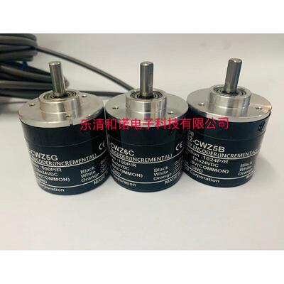 三项旋转编码器e6b2-cwz6c 1200p/r abz光电 不丢脉冲