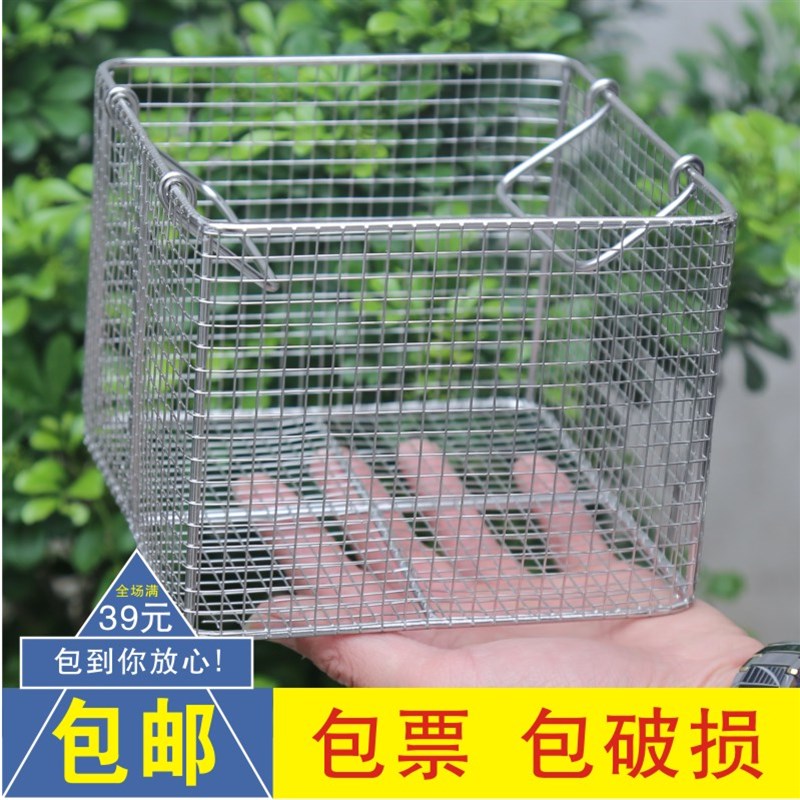 优质304不锈钢消毒篓圆形实验室专用试管提篮方型灭菌清洗框篮筐