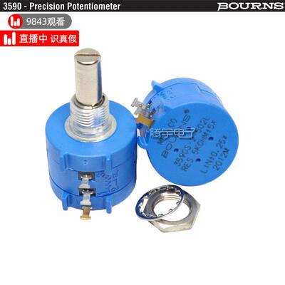 BOURNS原装进口MEXICO精密电位计绕线电位计3590S 10K 2K 5K 100K