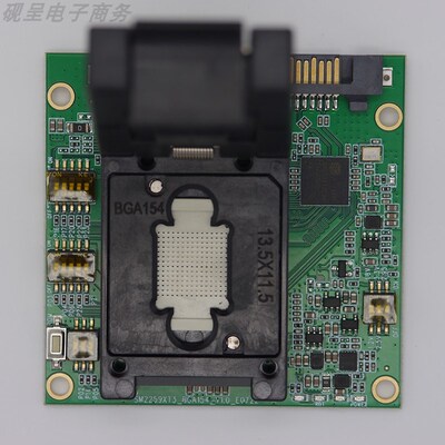 SM2259xt2-BGA154 标准测试架
