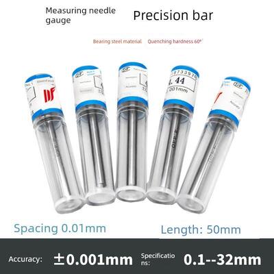 针规塞规量棒6.4 6.41 6.42 6.43 6.44 6.45 6.46 6.47 6.48 6.49
