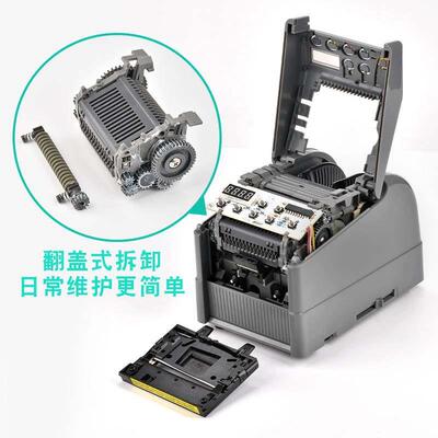 YAESU自动胶带切割机zcut-9全自动胶带机 自动胶纸切割机