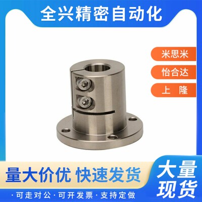 替代45号钢镀镍直线光轴固定座支撑座STHWRL导向轴支座GBL02/GBL0