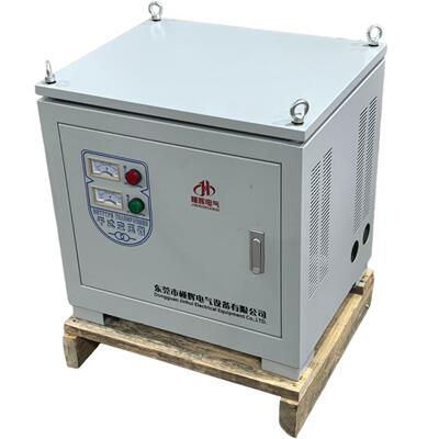 22老0V变1KLK10 20VV 40KW变压器220V和110V2切换产品化测试DG-40