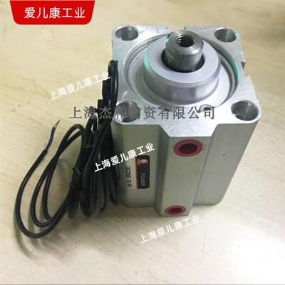 精品 全伟SQW 新益SXPC气缸QCQ2A40*50M  气动元件 薄型气缸