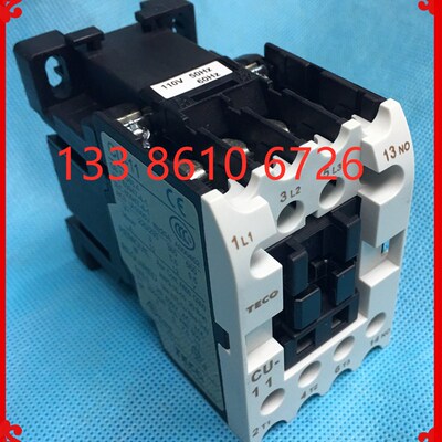 CU-11 交流接触器 AC380V 220V 110V 36V 24V 代替CN-11