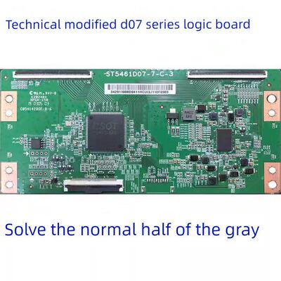 技改华星 ST5461D07-7-C-3/ST5461D07-3-C-1 逻辑板 断Y排线 屏线