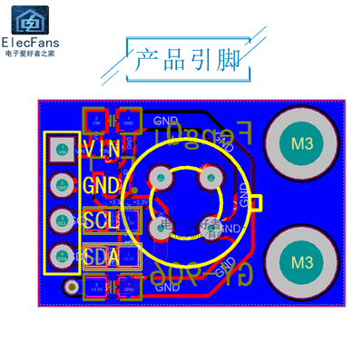 GY-906红外测温传感器模块 MLX90614ESF-BAA传感器板温度采集芯片
