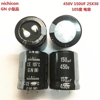 450V150UF 25X30 日本尼吉康电解电容 150UF 450V 25*30 GN 105度