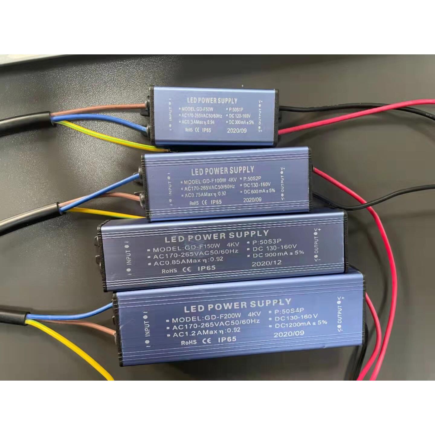 Led塔式吊灯驱动电源大功率Led整流路灯户外电源驱动大瓦数