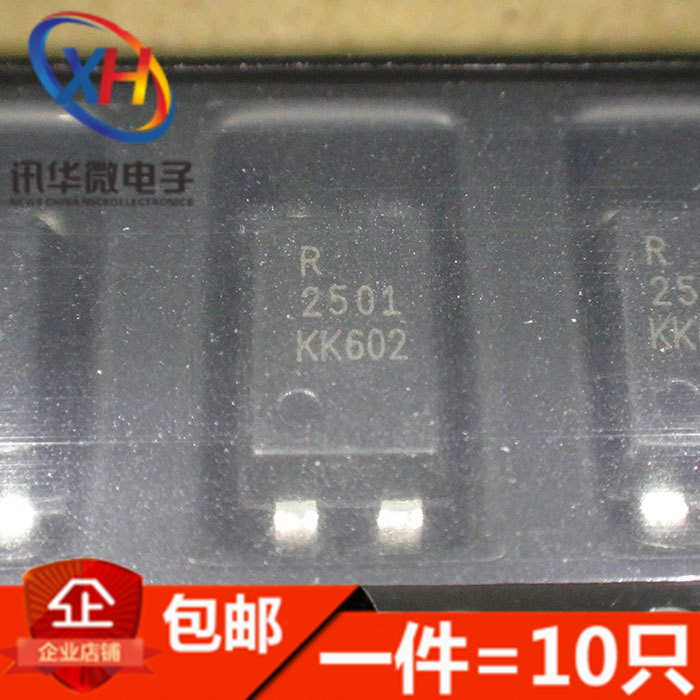 PS2501-1 PS2501L-1-F3-A SOP-4 光隔离器 耦合器(10只)