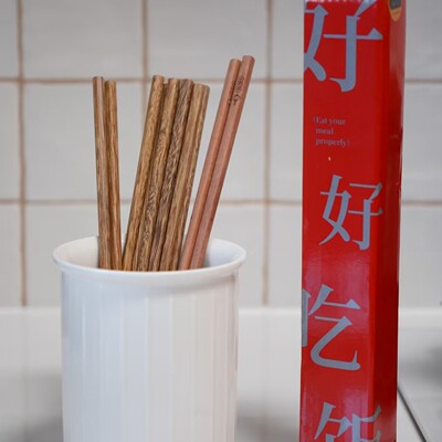 BRICKELL 原生态鸡翅木好好吃饭/马上来财筷子套装/40CM捞面筷子