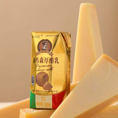 帕玛臣厚酪乳牛奶礼盒年货