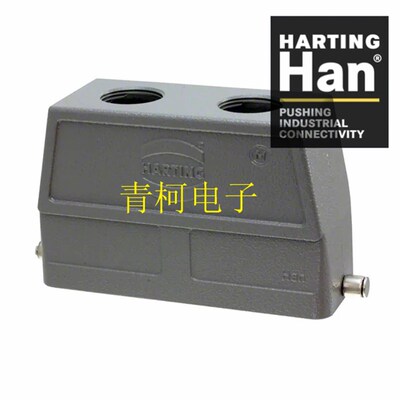 哈丁HARTING 19300240456 Han 24B-HTE 双孔外壳单扣重载连接器