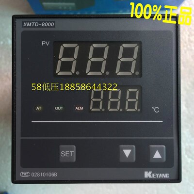 原装KEYANG科洋 XMTD-8000 智能温度调节仪 B8081  E型 温控器