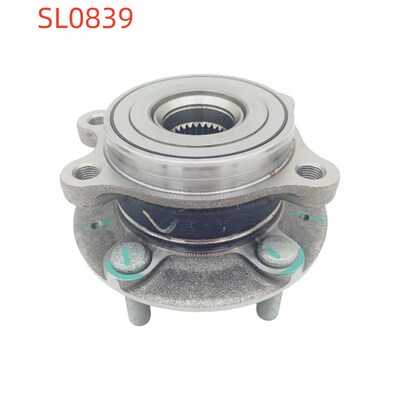 汽车轮毂轴承单元S201056-0500适用于CHANGAN