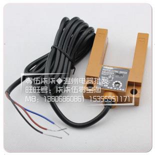 中国沪工光电开关 槽型光电开关 E3S-GS50P4  正品