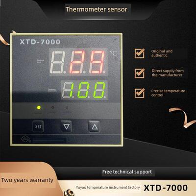 余姚温度仪表厂XTD-7000 701W 703W 7412 701WD温控仪工宝仪表