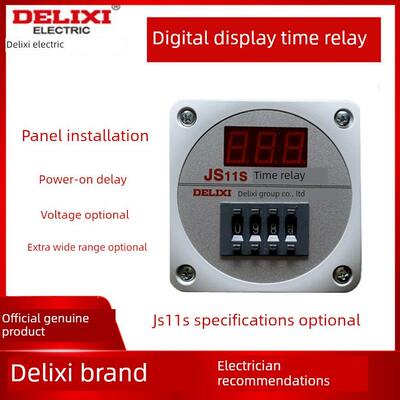 德力西数显继电器Js11S 0.01S-999H 9999H 220V 380V