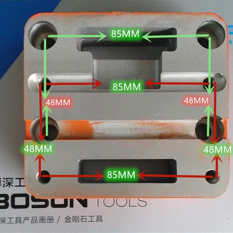 BOSUN/博深工具原厂200/254/300/350水钻机连接块过渡块送4条螺丝