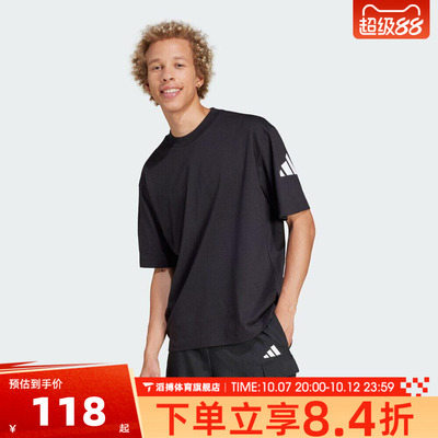 adidas阿迪达斯男子夏季时尚百搭宽松上衣运动休闲短袖T恤JF3615