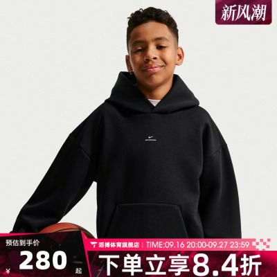 NIKE耐克大童NTF SI BRSH FLC PO运动休闲套头衫卫衣IU1594-010