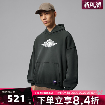 NIKE耐克男子AS J FLT WINGS FLC运动休闲套头衫卫衣IM9192-321